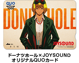 ハチ×JOYSOUND コラボキャンペーン