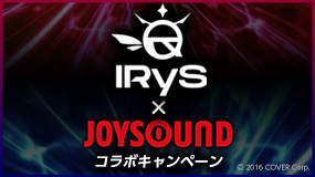 カラオケ・うたスキ・歌詞検索｜JOYSOUND.com